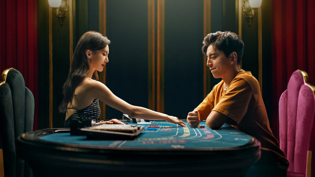 「ノー・モア・ベット：孤注」 | letrou0123のブログ